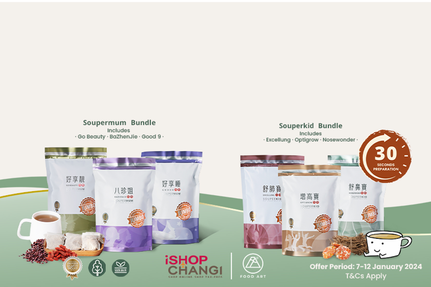 Health & Wellness Essentials Deals & Promotions | iShopChangi